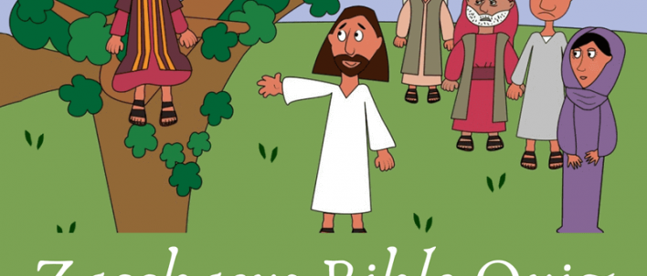 Psalms Bible Quiz – Bible Potato